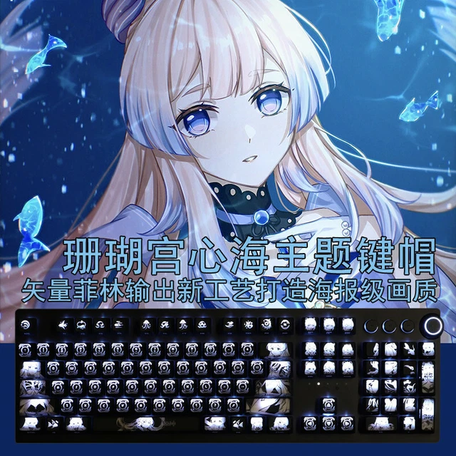 GENSHIN IMPACT SANGONOMIYA Kokomi Waifu Keycap Set MX For Mechanical ...