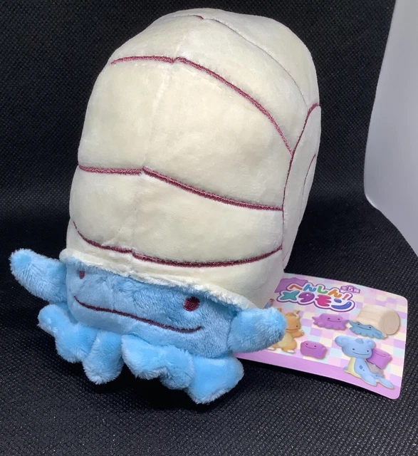 COLLECTABLE 15CM POKEMON Ditto Omanyte Plush Soft Toy Teddy Cuddly ...