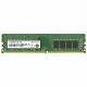 JETRAM DDR4-3200 U-DIMM EUR 137,27 - PicClick IT
