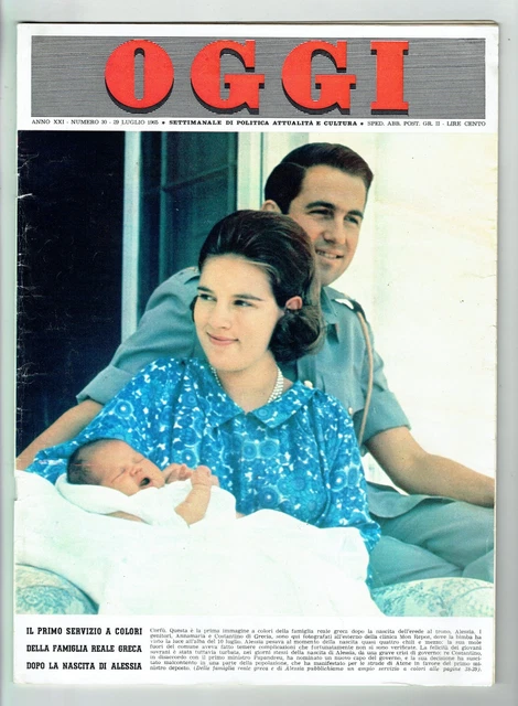 OGGI 1965/30=PORFIRIO RUBIROSA=ULLA Bergryd=Bob Zaguri=Gipo Viani ...