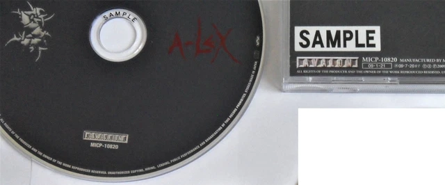 SEPULTURA RARE CD Japan Promo (Metallica Slayer, Megadeth, Soulfly ...