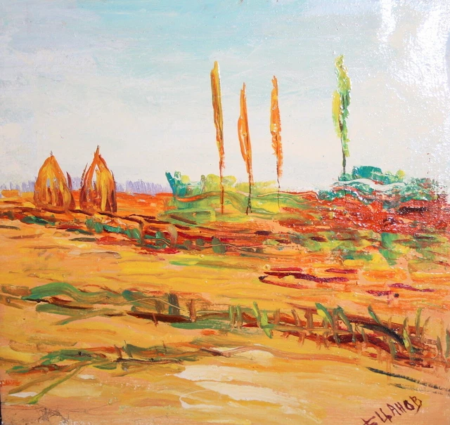 TABLEAU ANCIEN HUILE paysage impressionniste champ signé EUR 174,82 - PicClick FR