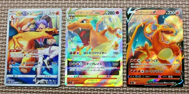 CARTE POKEMON LEON'S Charizard & Charizard VSTAR 015/100 RRR 014/100 Star Birth EUR 28,33 ...