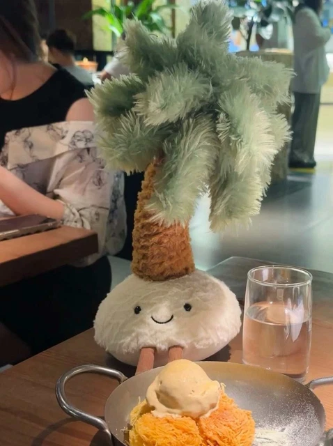 JELLYCAT AMUSEABLES PAMMIE Palm Tree: 31cm Plush Doll New with Tag Dust ...