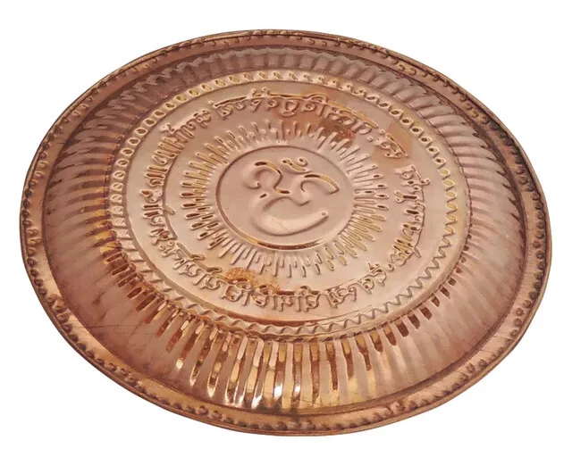 COPPER PUJA PLATE Hindu Pooja Arti Om Thali Home Temple Decoration 8 ...