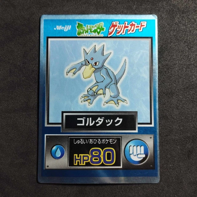 GOLDUCK MEIJI PROMO_ Pokémon Get Card_ Good_ Japanese_ Holo EUR 7,90 ...