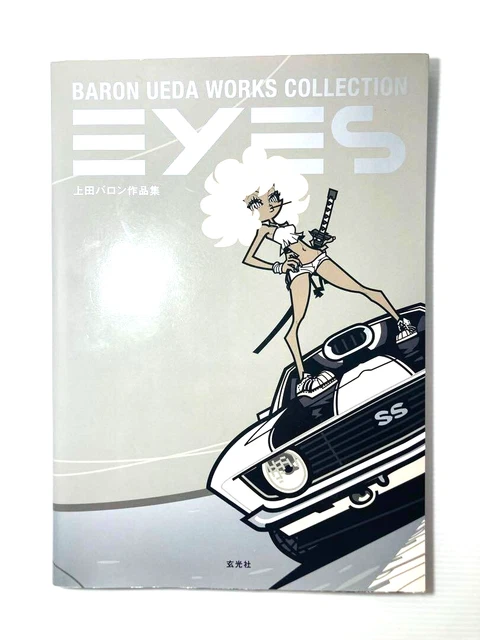 BARON UEDA WORKS EYES Art Book Anime Illustration Collection Occasion ...