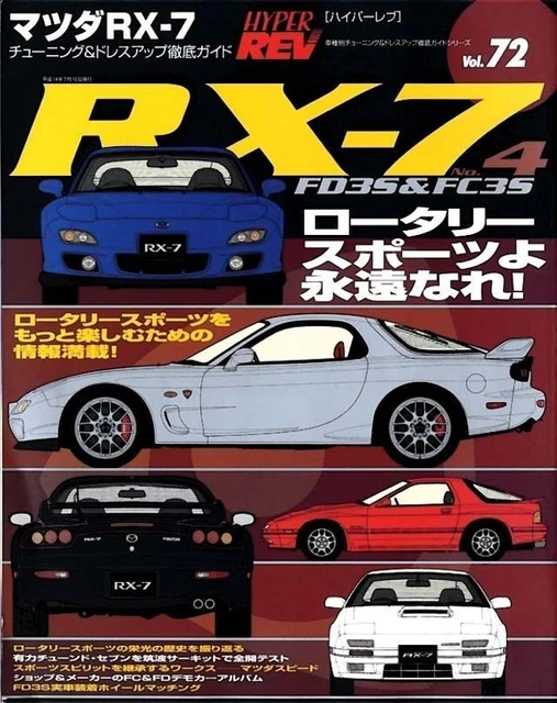 JDM HYPER REV Vol.72 MAZDA RX-7 No.4 TUNING CAR BOOK MAGAZINE $40.28 ...