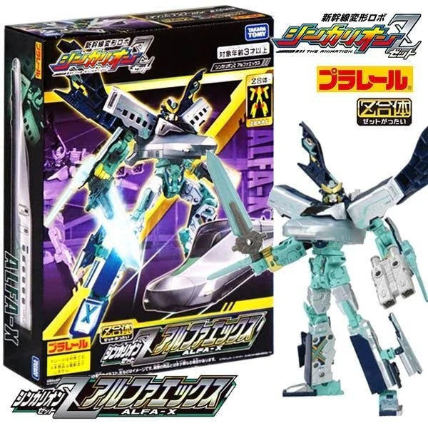 TAKARA TOMY PLARAIL Shinkalion Serie Z - ALFA-X EUR 80,53 - PicClick IT