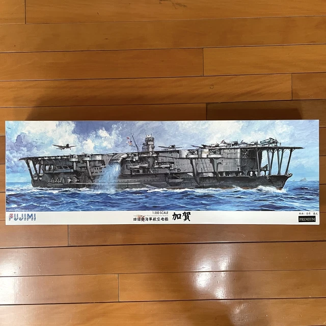 FUJIMI SPOT IMPERIAL Japanese Navy Aircraft Carrier KAGA Premium Model ...