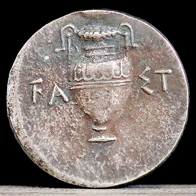 379-338 BC ANCIENT Greek Coin Shield and Amphora - Silver Plated Stater ...