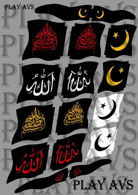 PLAYMOBIL STICKER FLAG Arabic/Flag Arabic Banner/Flag Arabic/Arab Flag ...