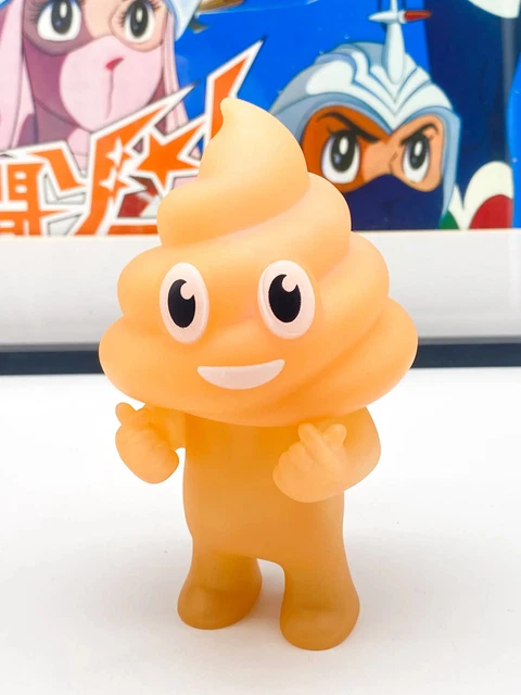 UNCHI-KUN [BROWN + Ledlight] Sofubi 6" squeaky doll | Poop man soft ...