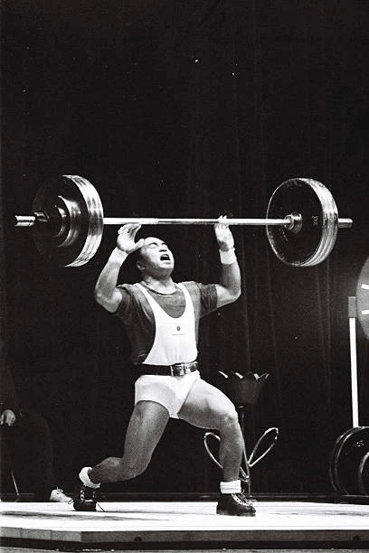 MASASHI OUCHI OF Japan Fails To Lift In The Weightlifting Middl 1964 ...