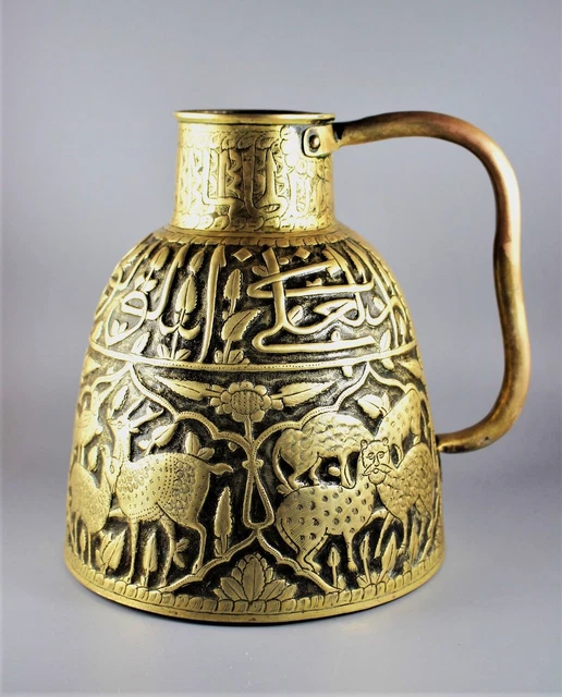 ANCIENT AND LARGE Persian Pot /qajar /Ottoman Era - Large Persian Pot ...