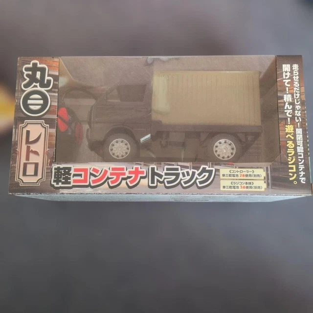 LIGHT CONTAINER TRUCK black £79.25 - PicClick UK