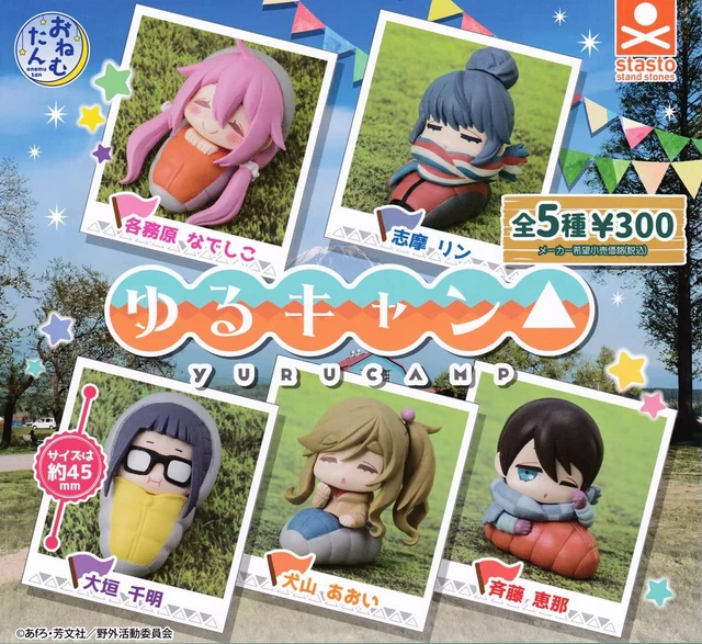 ONEMUTAN LAID-BACKCAMP ALL 5 Types Set GachaGacha £32.75 - PicClick UK