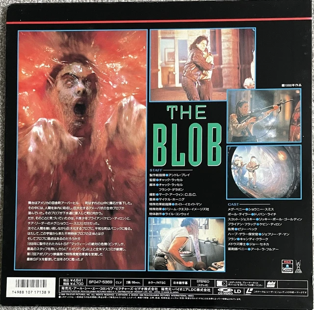 THE BLOB LASER Disc LD 1988 rare Chuck Russell £20.00 - PicClick UK