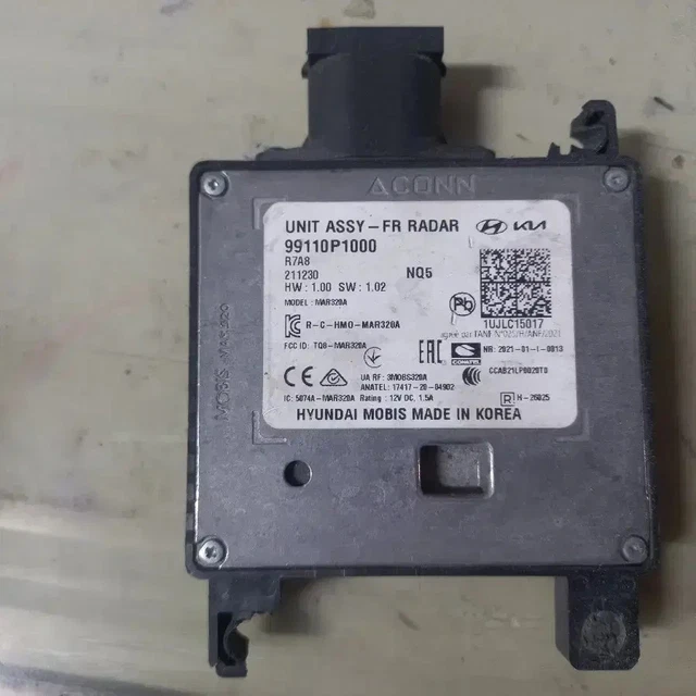 GENUINE OEM KIA SPORTAGE 2026 Front Radar Sensor Assembly 99110-P1000 ...