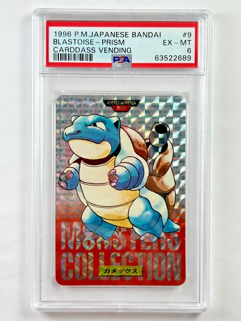 POKEMON BLASTOISE #009 Carddass Distributeur Automatique Prism 1996 PSA ...
