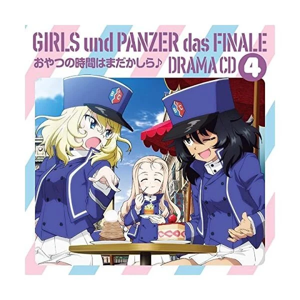 [CD] TV ANIME Girls und Panzer das Finale: Drama CD 4 NEW from Japan FS ...