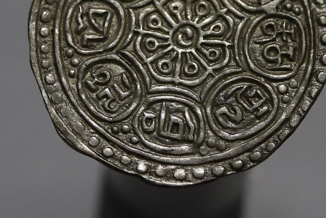 🧭 🇨🇳 CHINA - Tibet Autonomous Region SILVER TANGKA B86 #4949 $69.12 ...