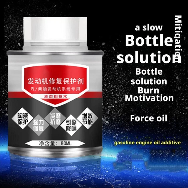 +GUARD ENGINE OIL Additive Reduces Friction and Protects the Engine £5. ...