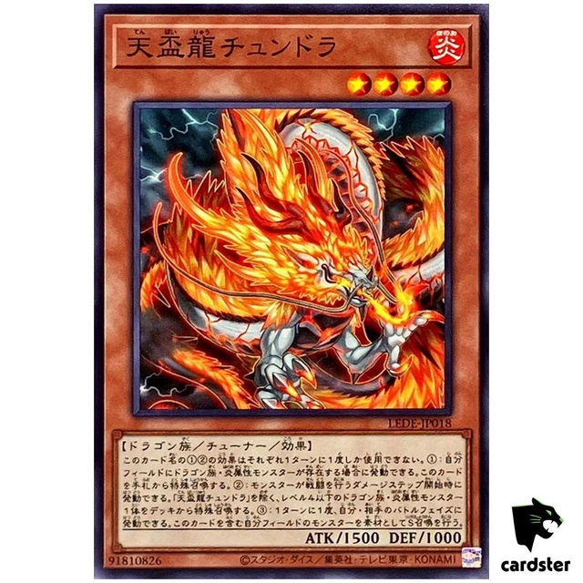 TENPAI DRAGON ZHONGDORA LEDE-JP018 [N] Normal Legacy of Destruction Yugioh EUR 2,40 - PicClick FR
