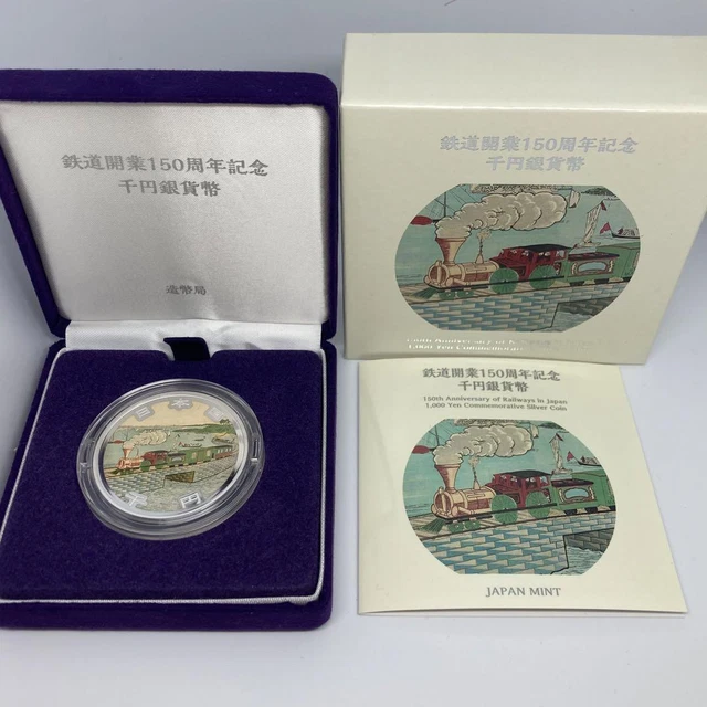 150TH ANNIVERSARY OF Railway Opening 1000 Yen Silver Coin Proof Coin ...