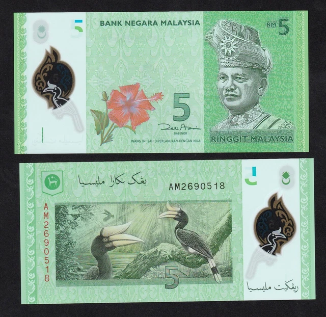 MALAYSIA 5 RINGGIT RM5 (2012) P52 Polymer banknote Rhinoceros hornbills ...