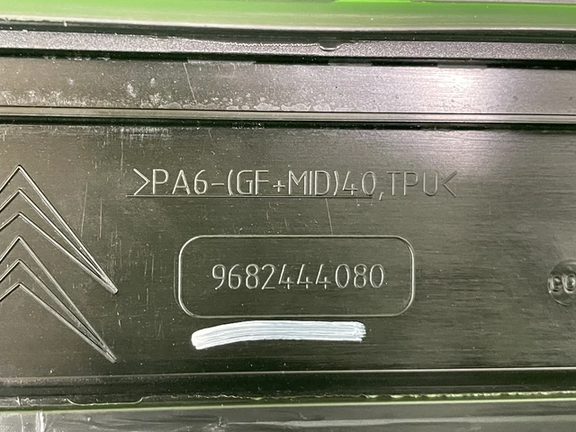 FORD KUGA MK1 Engine Injector Cover 2.0 Tdci Diesel 2008-2012 S Max ...