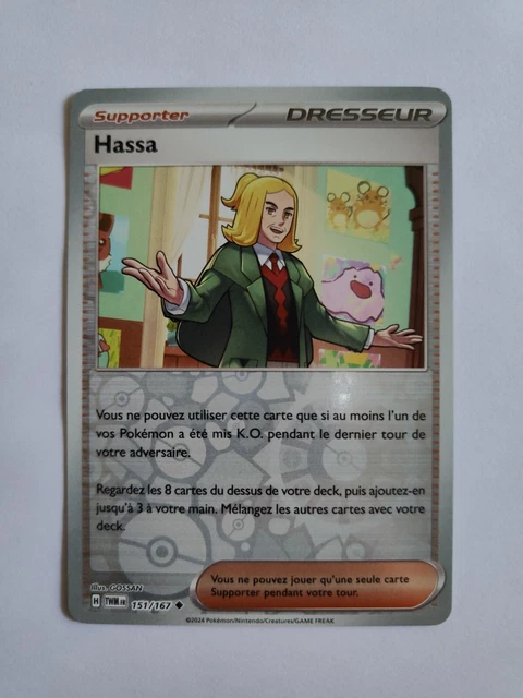CARTE POKÉMON - Hassa Reverse 151/167 - EV06 Mascarade Crépusculaire ...