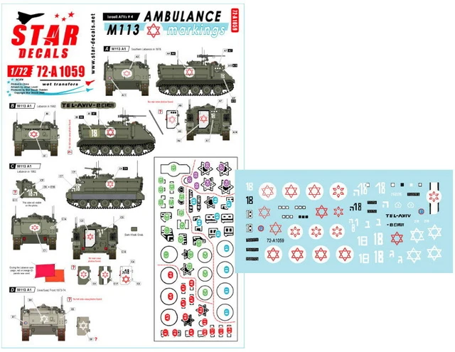 STAR DECALS FOR 1/72 Israeli AFVs M113 Ambulance Markings IDF in ...