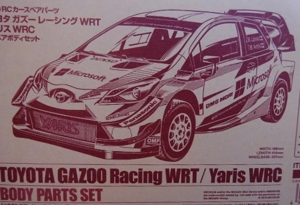 SP.8, GAZOO RACING WRT Yaris WRC Body, 58 (Registered Mail) £106.91 ...