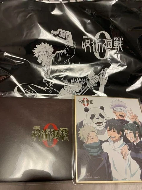JUJUTSU KAISEN 0 The Movie Blu-Ray Deluxe Edition Amazon Limited w ...