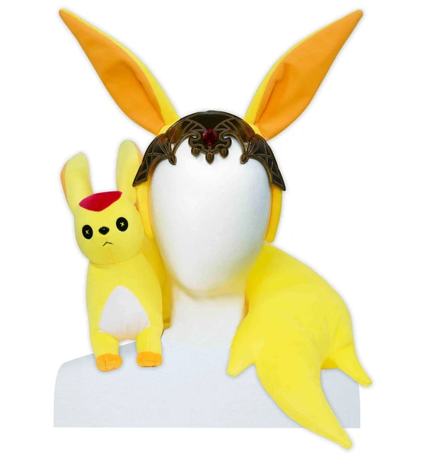 FINAL FANTASY XIV Carbuncle Costume Set - Officially Licensed New £16. ...