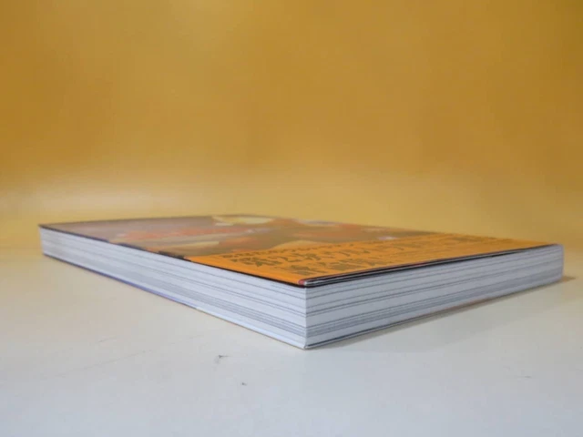 ULTRAMAN VERIFICATION SECOND Ultra Boom Tatsumi Publishing Used ...