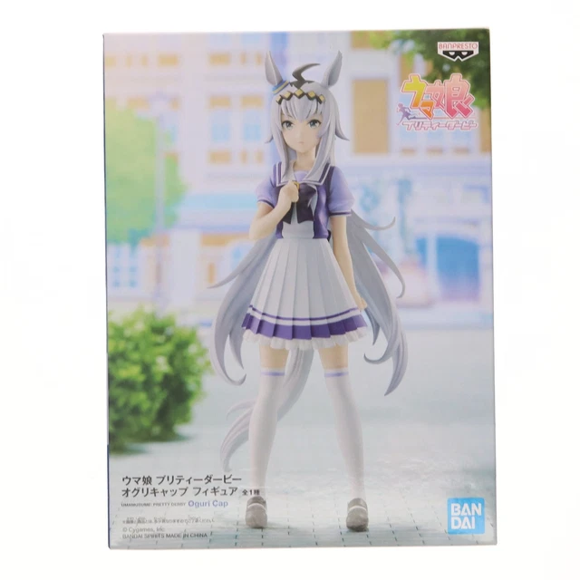 [FIG] OGURI CAP Uma Musume Pretty Derby Figure Prize (2607612 ...