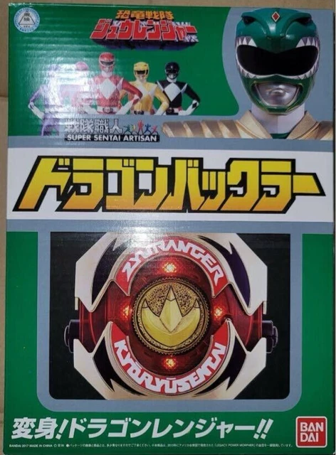 BANDAI KYORYU SENTAI Zyuranger Super Sentai Artisan Dragon Buckler ...