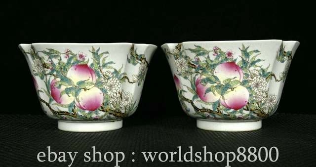 7.2& QIANLONG MARKED Chinese Colour Enamel porcelain Eight peaches Bowl ...