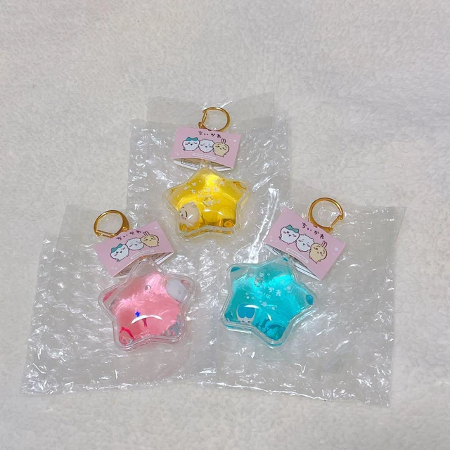 CHIIKAWA STORE WATER in Chiikawa Chikawa Hachiware Rabbit Keychain ...