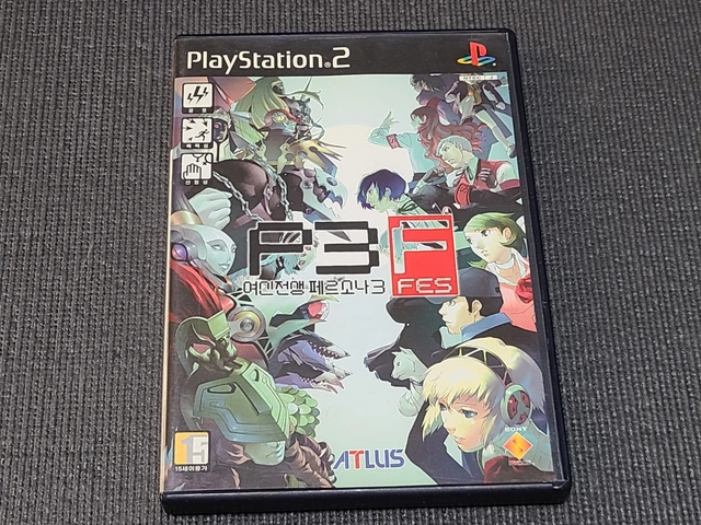 SONY PLAYSTATION2 SHIN Megami Tensei Persona 3 FES Retro Game Korean ...