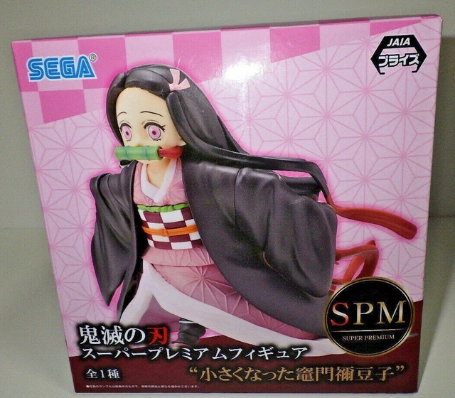 DEMON SLAYER SMALL Nezuko Kamado Figur Super Premium Kimetsu no Yaiba ...