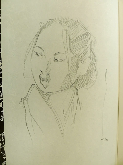 MICHETZ KOGARATSU 1 Le mon au lotus de sang + dédicace sans nom EUR 95 ...