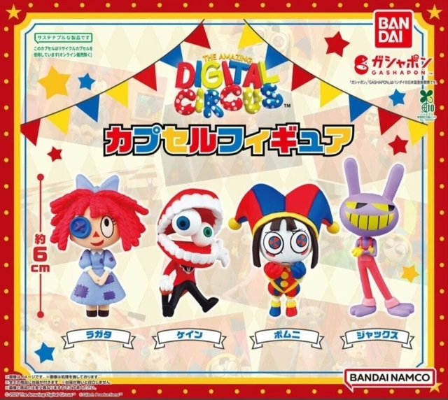 GACHA CAPSULE TOY Amazing Digital Circus Capsule Figures - 4 types EUR ...