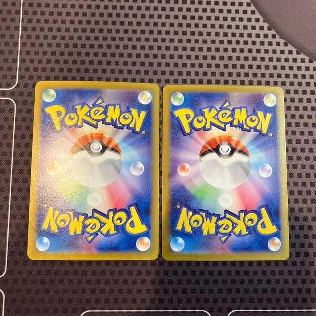 CARTA POKEMON SNORLAX Ex Koraidon Svm EUR 27,46 - PicClick IT