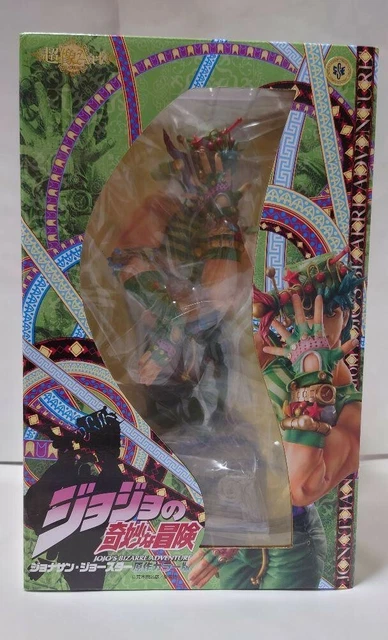 JOJO'S BIZARRE ADVENTURE Part 1 Jonathan Joestar Medicos Super Statue ...