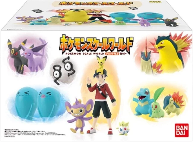 NEW POKEMON SCALE World Johto Region Set 15 pcs 15-85mm Figure Candy ...