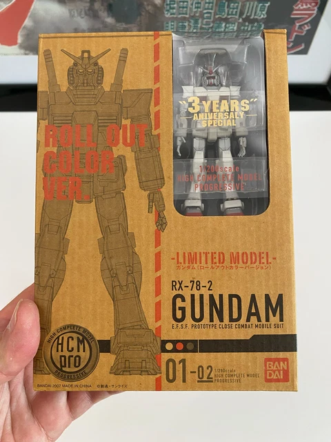 HCM PRO LIMITED RX-78-2 Gundam Roll Out Color Ver. 1:200 Figure BANDAI ...