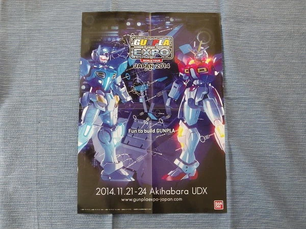 GUNPLA EXPO GUNDAM Unicorn Plamodel 2014 Japan Poster Robot Mecha ...